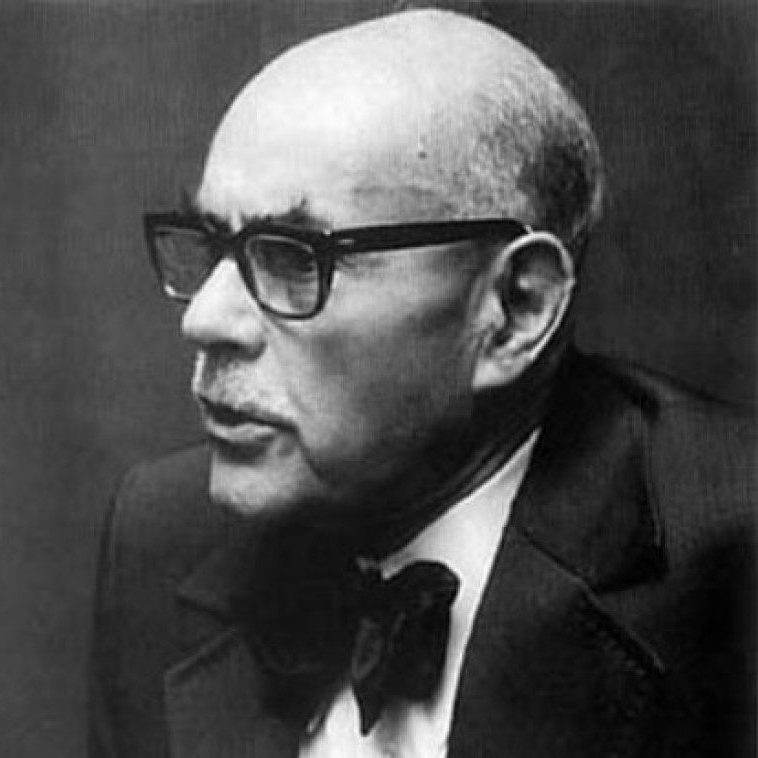 Wilfred Bion – Melanie Klein Trust